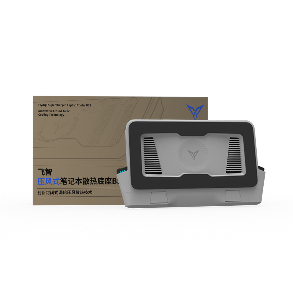 FLYDIGI BS2 Cooling Device – Flydigi