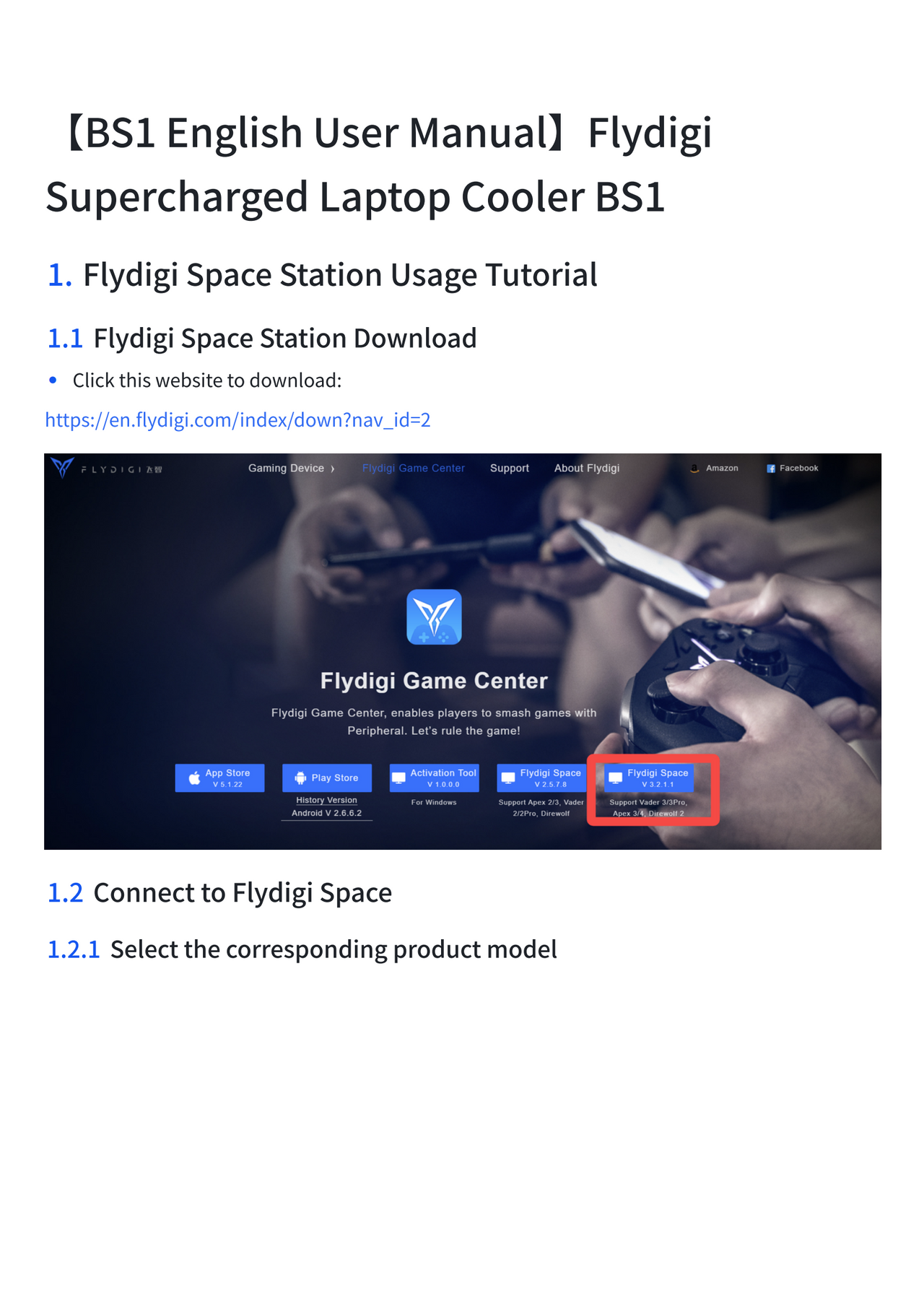 BS1 USER MANUAL – Flydigi